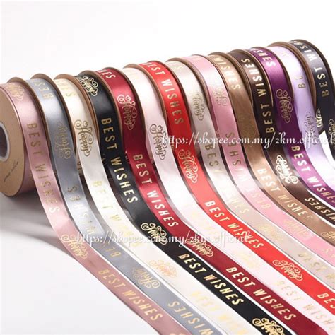 22m 25cm Happy Best Wish Ribbon Reben Riben T Satin Organza