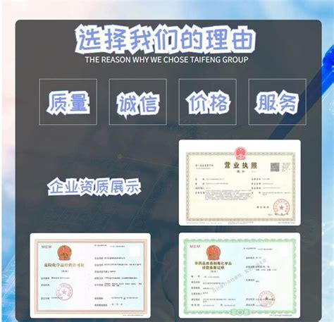 辣根酶标记山羊抗兔二抗 Hrp Goat Anti Rabbit Igg Hl