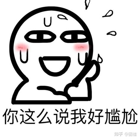 热分析丨热辐射 1 基尔霍夫定律 知乎