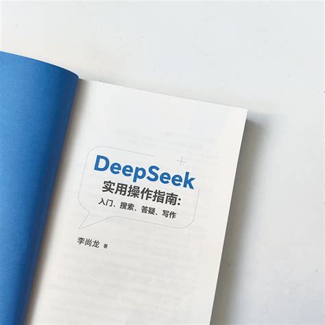 抖音借款放心借安全吗？教科书般的解析，小白必看，绝绝子！ 抖音 淘宝百科网