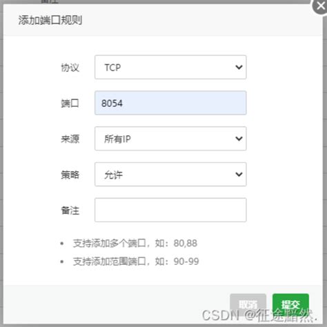【宝塔部署php项目】含域名访问部署、ip访问部署、数据库、端口号、nginx等知识 阿里云开发者社区