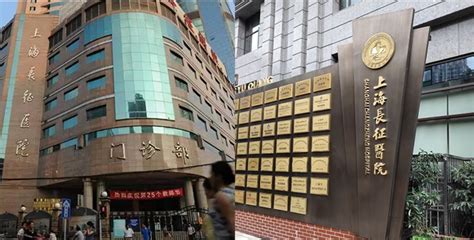 2022东方国际泌尿外科男科手术周暨第十六届前列腺疾病论坛和SIU培训班
