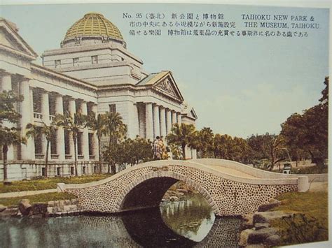 日治時期的台北街頭上 時 空 旅 人 隨意窩 Xuite日誌 Formosa Colorful Postcards
