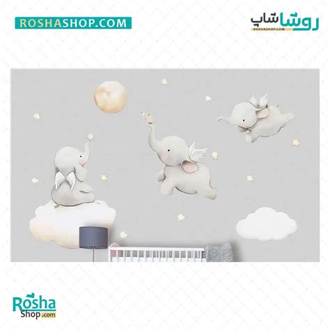 پوستر دیواری اتاق کودک فیل 1612 قیمت ، خرید و فروش پوستر دیواری