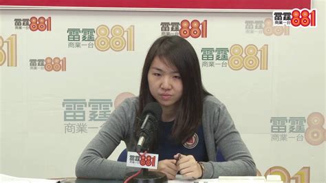 孫曉嵐斥吳克儉生涯規劃論涼薄無知 YouTube