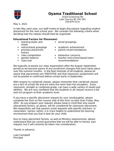 Class Placement Request 2021 Doc Template Pdffiller