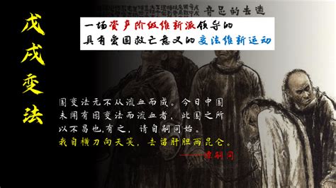 21 新民主主义革命的胜利 课件（27张ppt）21世纪教育网 二一教育