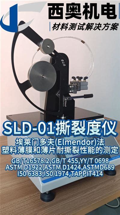 医药用级西黄蓍胶9000 65 1用途与作用制药网