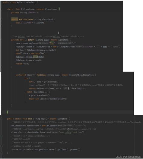 初识java类的加载机制1避免类的重复加载 比如重写javalangstring 2保护程序安全防止核心api Csdn博客