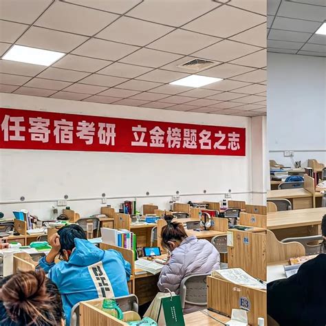 考研经验贴分享：考研小白必须要知道的事情，考研不知道从何开始怎么办 知乎