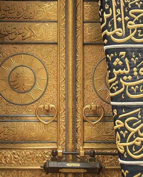 25 Excellent Wallpaper Aesthetic Islamic Al Quran You Can Use It Free