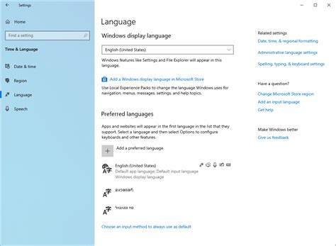 Windows languages