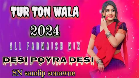 Desi Poyra Desi Tur Ton Wala Timli 🎵song 2024 🎶🥁mix Ii🔥 Desi King And Dj