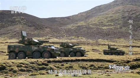 中国625弹炮合一系统，场面震撼