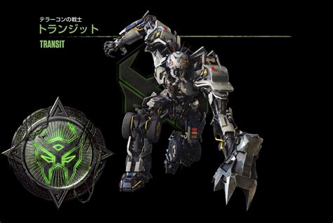 discuss everything about teletraan i the transformers wiki fandom