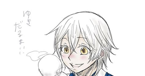 刀剣乱舞 ゆきだるま！ ユウのイラスト Pixiv
