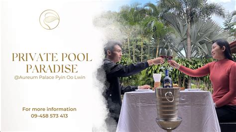 Private Pool လေးမှာ အမှတ်တရလေးတွေဖန်တီးကြမယ်💓 Youtube