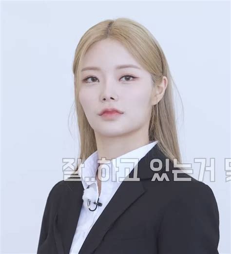 Keena Fifty Fifty ʚïɞ Fifties Model