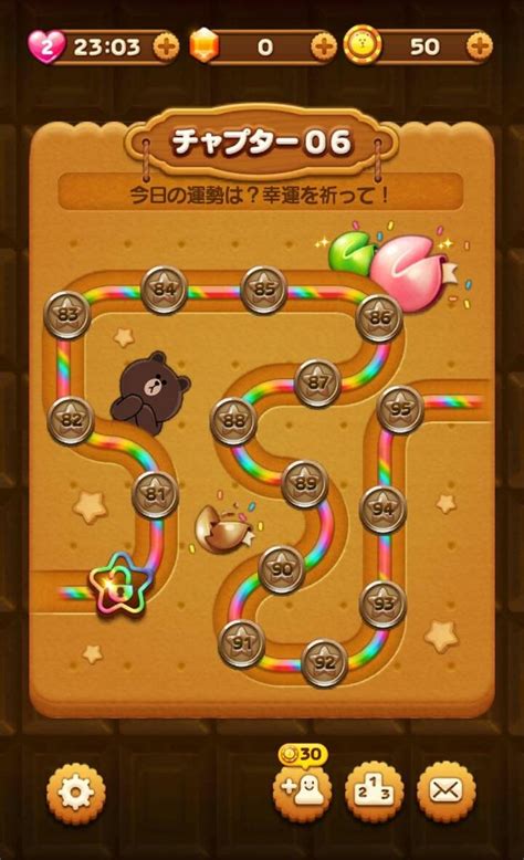 画像集「line Pop2」のサービスが開始。「上」「下」「斜め」方向に動く6角形のブロックを3つ以上並べて消していく新作パズルゲーム