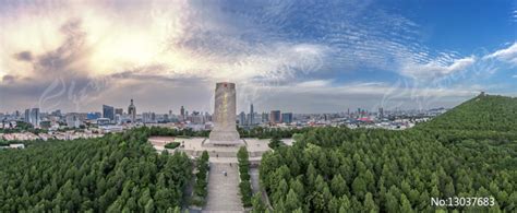 宽幅济南英雄山风光高清图片下载红动中国