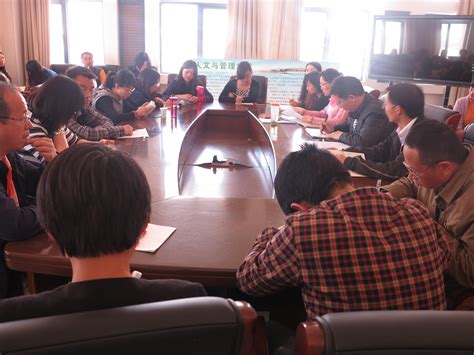 人文与管理学院认真组织开展“三严三实”和“忠诚干净担当”专题教育党课
