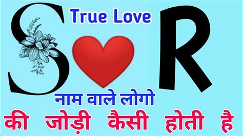 Top R Love K Images Amazing Collection R Love K Images Full K
