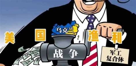 俄烏衝突提前“收尾”，俄軍退走之後，誰會是最大的受益者？