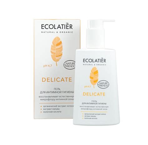 Гель для интимной гигиены Ecolatier Delicate с органическим экстрактом ...
