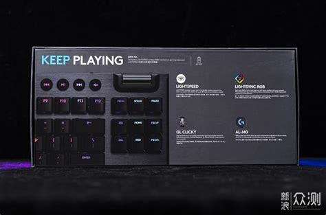 是缩减还是升级？罗技g913 Tkl无线机械键盘原创新浪众测