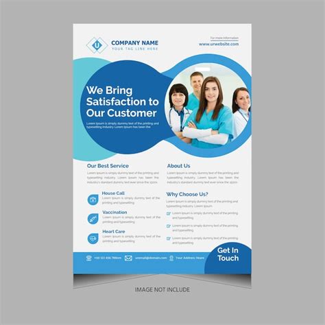 의료 전단지 포스터 템플릿 벡터 프리미엄 벡터