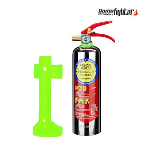 소화기 상품리스트 썬브라이트 주