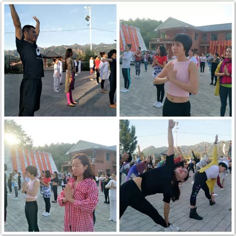 草原行 因为有你每一刻都更精彩 瑜伽