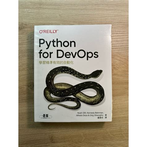 Python For Devops