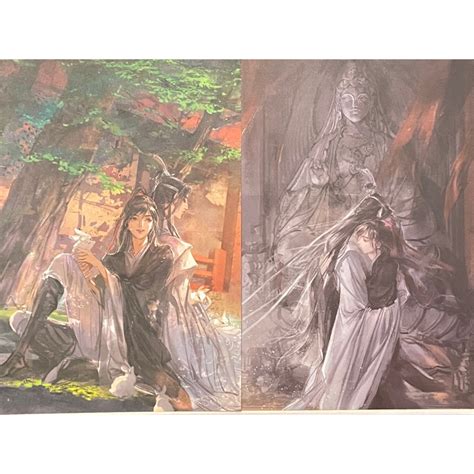 โปสการ์ด ของพรีเมี่ยมนิยายปรมาจารย์ ลัทธิมาร เล่ม 5 Shopee Thailand