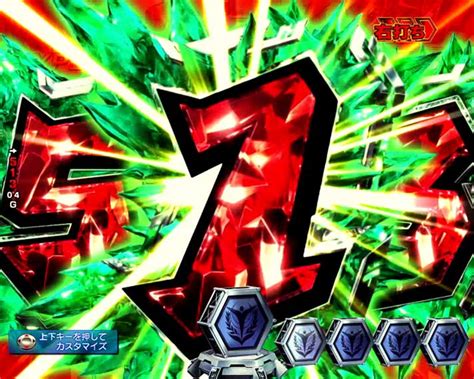 【pf機動戦士ガンダムユニコーン】覚醒hyper中の予告