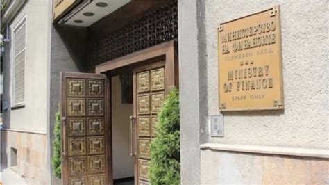 По висок икономически ръст през тази година и ускоряване на инфлацията очаква Министерството на