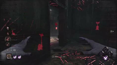 【dbd】キラー フェイント② Youtube