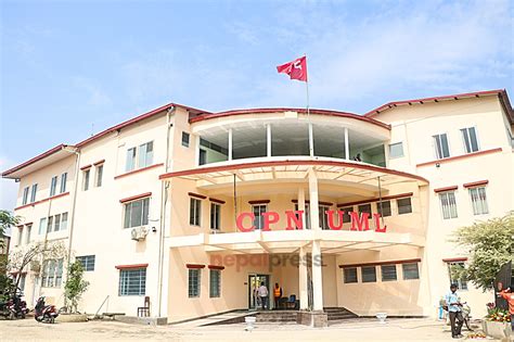 Uml Summons Secretariat Meeting For Saturday Nepal Press