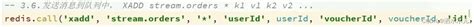 Csdn
