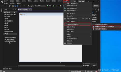 cefsharp 使用 cefsharp安装 csdn博客