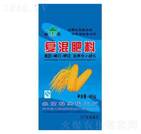 水稻专用复混肥料22 11 12 绿得利北京绿得利工贸有限公司 火爆农化招商网【1988tv】