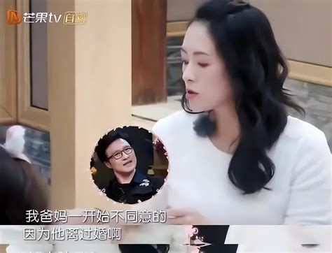 Wang Feng And Zhang Ziyis Divorce Turmoil Escalates And Problems