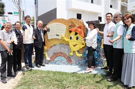嘉市府攜手宣信國小 重現道爺圳糯米橋風華 新頭條 Thehubnews