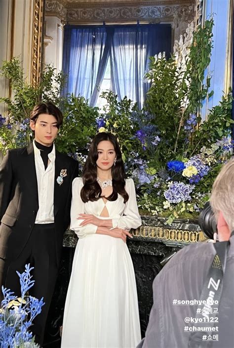 누양 On Twitter 쇼메 차은우 송혜교 투샷 미쳣다