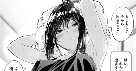 オリジナル 先輩の勝負下着 四葉真みくに瑞貴のマンガ 漫画 勝負下着 高品質パンツ Pixiv