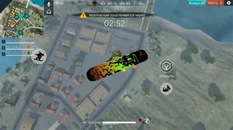 Играю в фрифаер Youtube