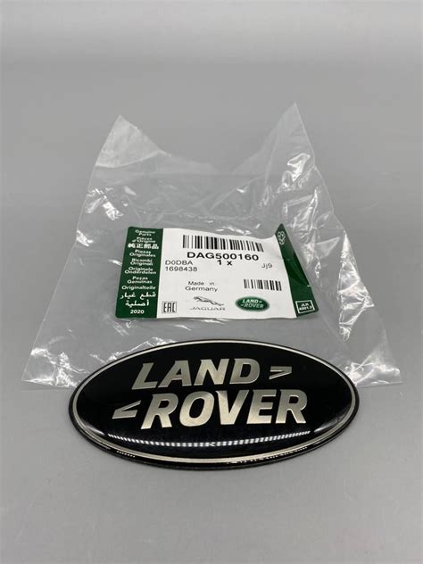 Эмблема LAND ROVER DAG500160 - купить по выгодным ценам в интернет ...