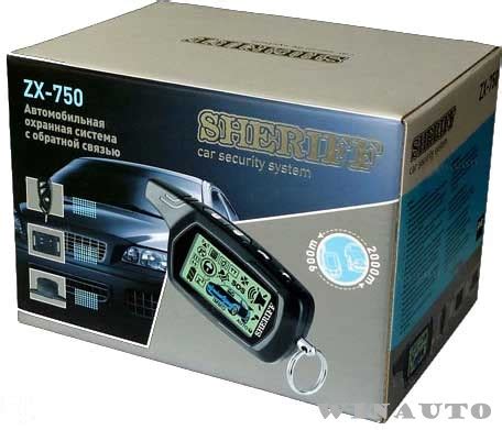 Обзор бренда автосигнализация Sheriff, лучшие модели Шериф