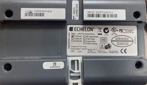 Echelon 72101r 4ft I Lon 100 Internet Server At ₹ 9999 नेटवर्क सर्वर