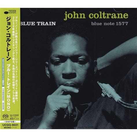 JOHN COLTRANE BLUE TRAIN MONO Hi Stands Webshop